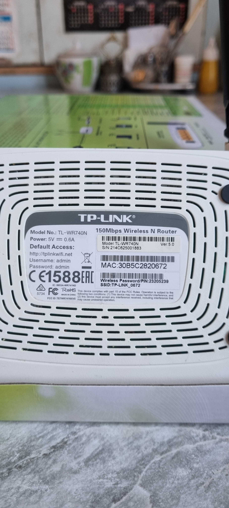 Роутер вайфай TP-LINK  TL-WR740N
