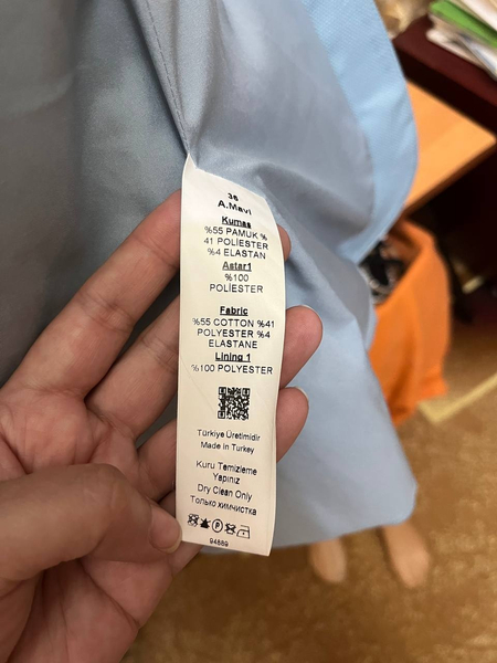 Продам пиджак голубого цвета.