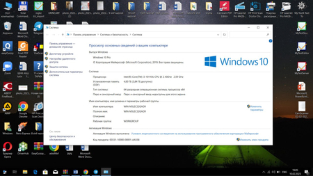 Kompyuter Lenova 10 core i 3