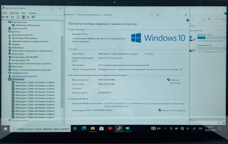 Dell Inspiron x360 Ryzen 5 5500U = Core i5 11- avlod. Sensorniy ekran