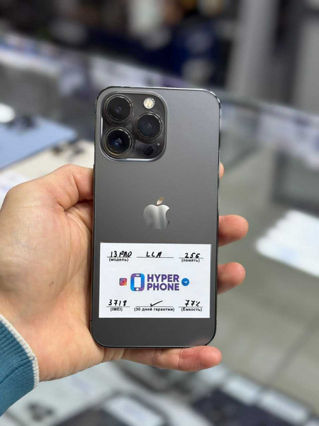 Iphone 13 Pro | Nasiya savdo | Birinchi qol | Garantiya-Bonus