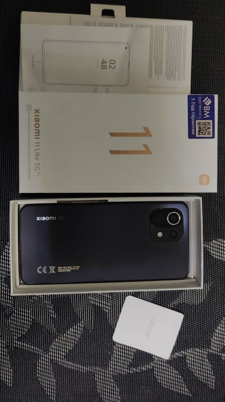 Mi 11 lite 5g ne