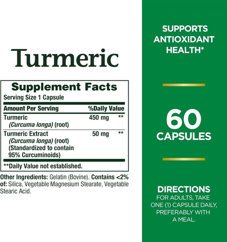 Turmeric куркума 450мг 60 кап USA