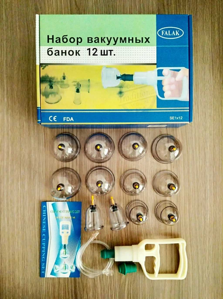 Набор вакуумных банок для хиджамы 12 шт