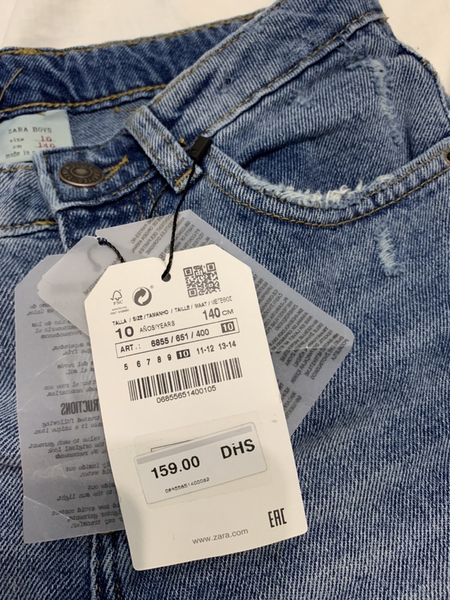 Джинсы новые Zara 10 лет