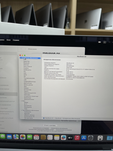 Macbook air 2022 M2 8/256Gb