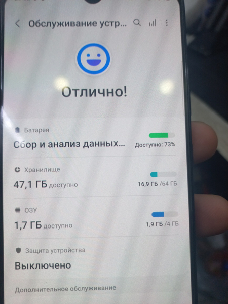 Samsung a32 4/64