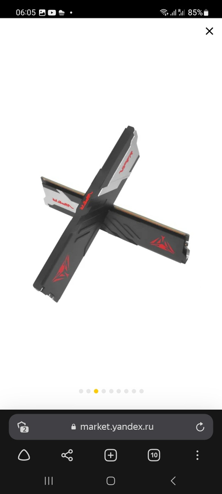 Ddr5 Patriot Viper venom 2×16 гб 6200 Мгц