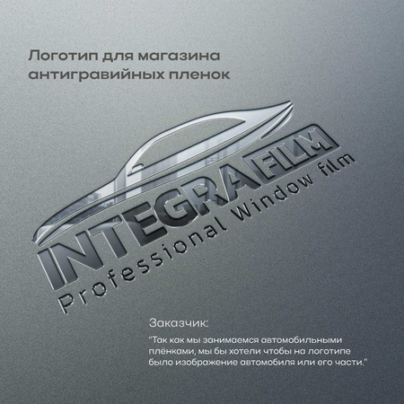 Разработка логотипа, дизайн, logo dizayn, logotip yaratish, brending