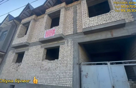2 Qavatli uy. Uchastka sotiladi. Уй сотилади. Продаётся дом 2 этаж