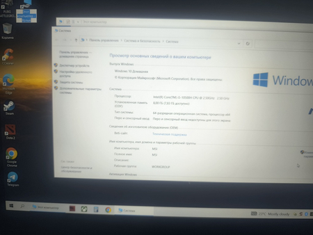 Notebook MSI sotiladi