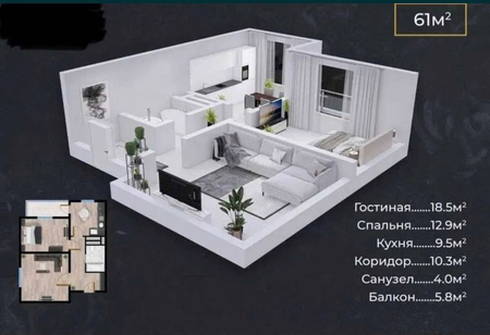 Продается 2 комнатная новостройка в ЖК Баку Резиденсе
 в Жк Baku Resid