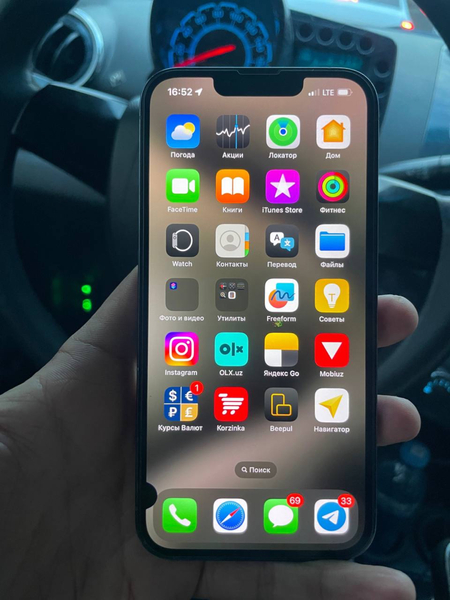 iPhone 13 pro 128 GB