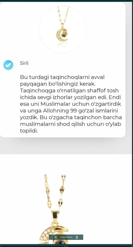 AL Asma_UL Husna ALLOhning 99 gõzal ismlari bitilgan taqinchoq! Alloh