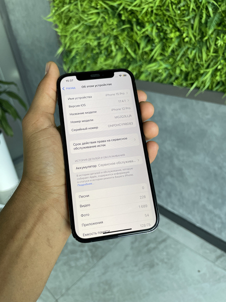 Iphone 12 pro Samsung Redmi Huawei