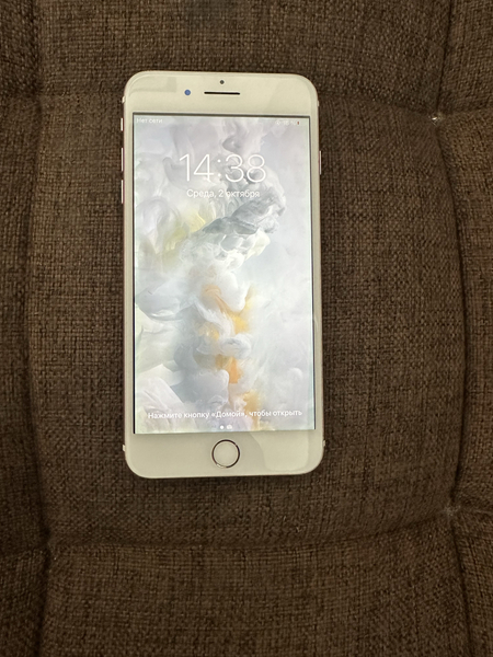Iphone +7 Garatiyali