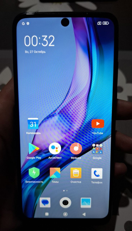 Redmi Not 10S sotiladi holati ideal