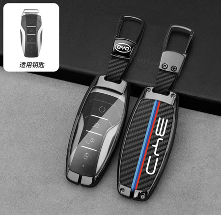 Чехол для ключа пульта BYD