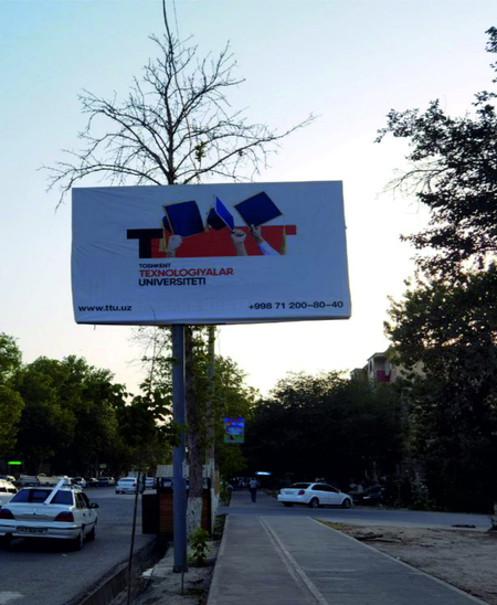 Bilbordda reklamalar/ Реклама на Биллбордах
