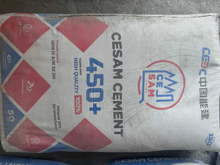 Цемент | sement | cement | Бесплатная доставка! | WE-6
