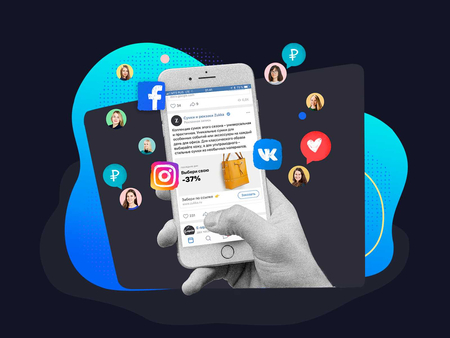 SMM / Reklama /  Mobilografiya #Target  #Video