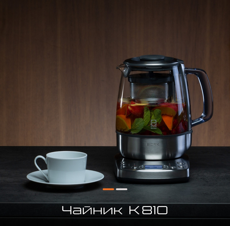 Продам электрочайник фирмы Bork-K810