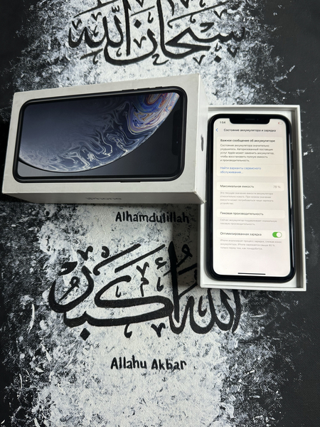 iPhone Xr 64gb Black Akk: 78% Kelwamiz