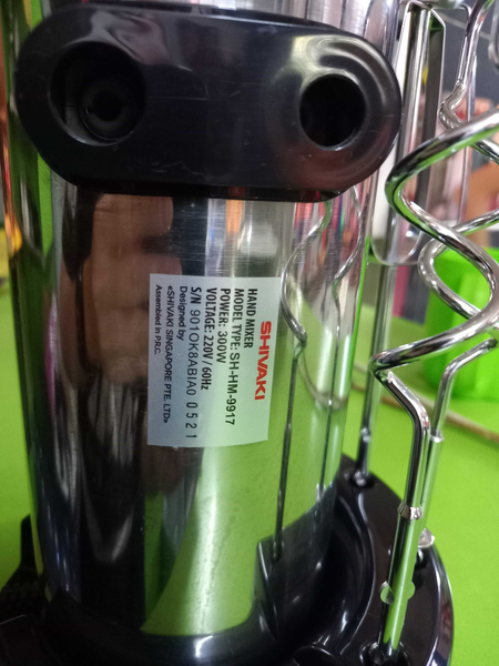 Продается Миксер Shivaki SH-HM-9917