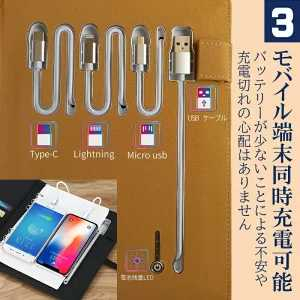 Подарочный набор Universal book.Powerbank