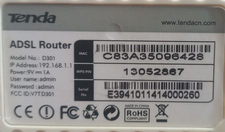 WI-FI ADSL модем сотылады