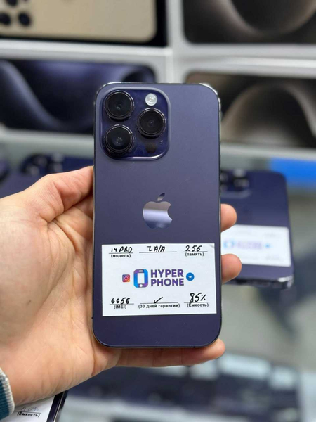Iphone 14 Pro | Nasiya savdo | Birinchi qol | Garantiya-Bonus