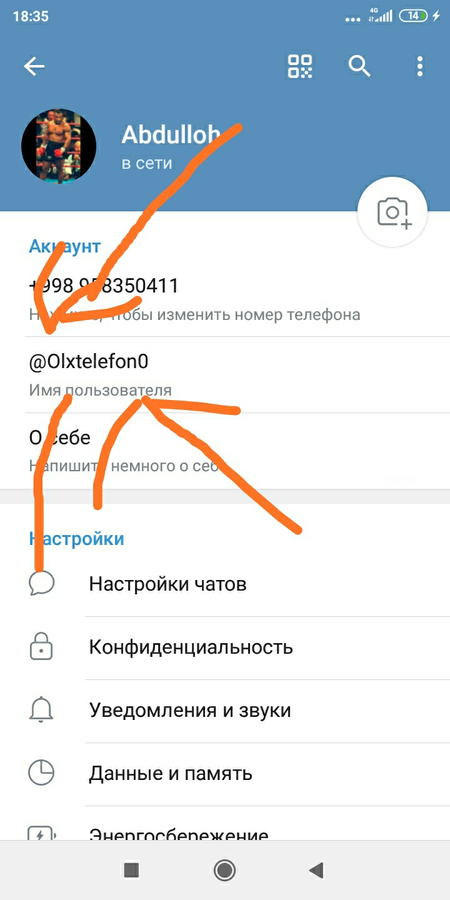 iPhone 11 sotiladigan aka la arzonga bervoraman pul zaril chun