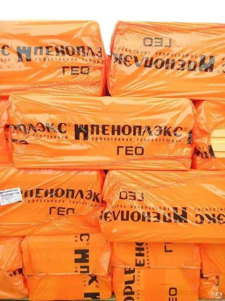 Penopleks, Penoplex, Пеноплекс оптом в любом объем! Арзон