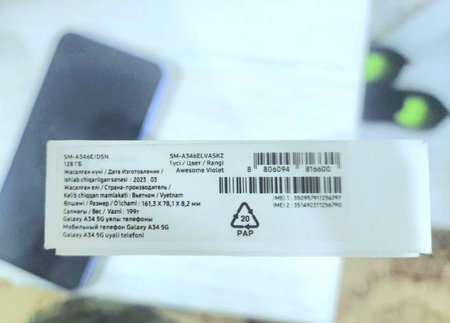 Продаётся телефон Samsung Galaxy A34 5G 6/128GB с коробка документом