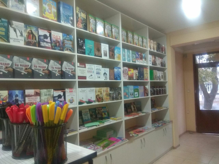 Dokon uchun jovon