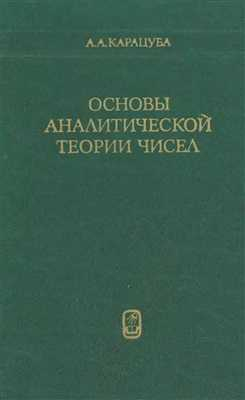 Книги учебные для развития