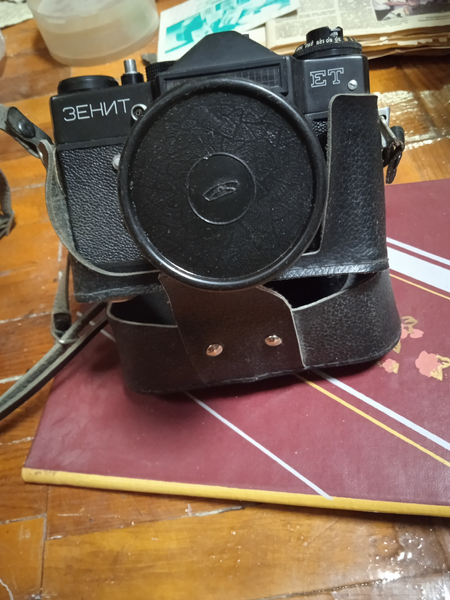 Плёночный фотоаппарат