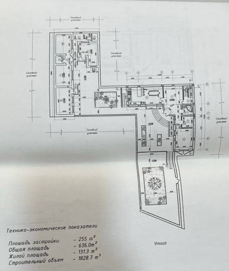 ПРОДАЕТСЯ ЕВРОДОМ
на Центр Луначарского 
7 соток