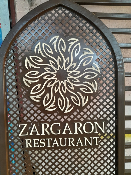 Tashqi reklama xizmatlari