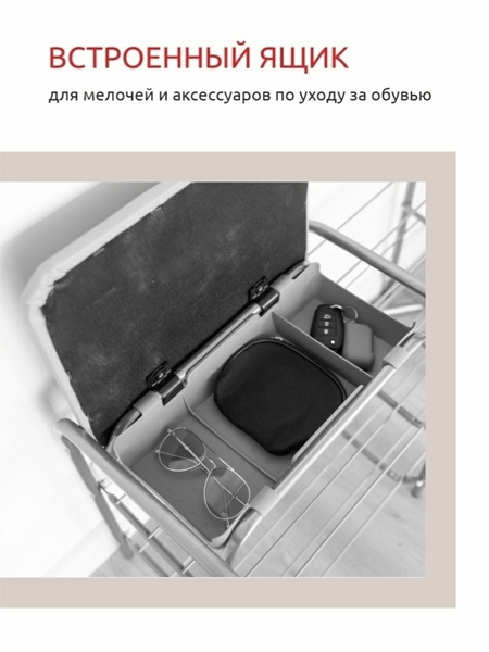 Российская этажерка для обуви Nika. Полка подставка обувница для обуви