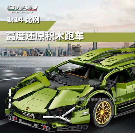 Лего/ Lego машина Lamborghini 1400+ деталей, качество отличное!!