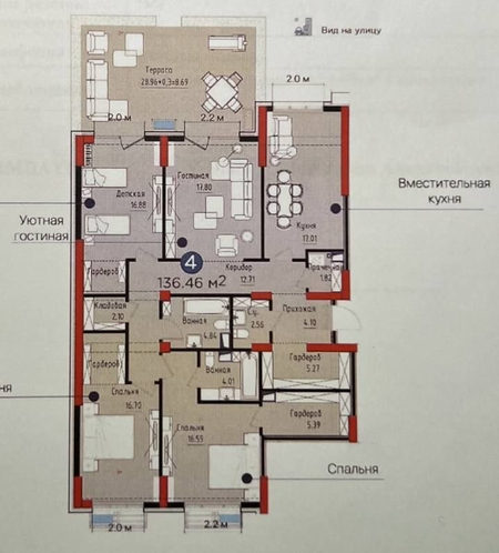 Продажа квартиры в NRG Мирзо Улугбек  4/1/12