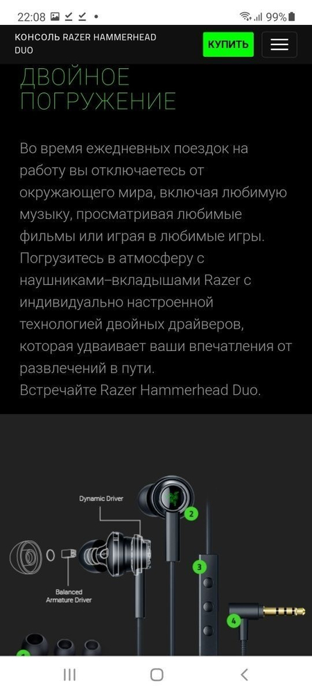 СКИДКА! Logitech H390 USB Проводные Наушники/Гарнитура для работы