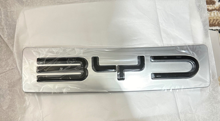 BYD логотип Logotip