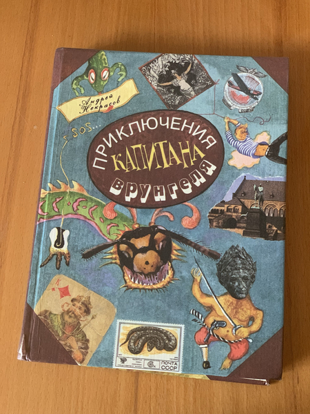 Все книги по 8000 тысяч