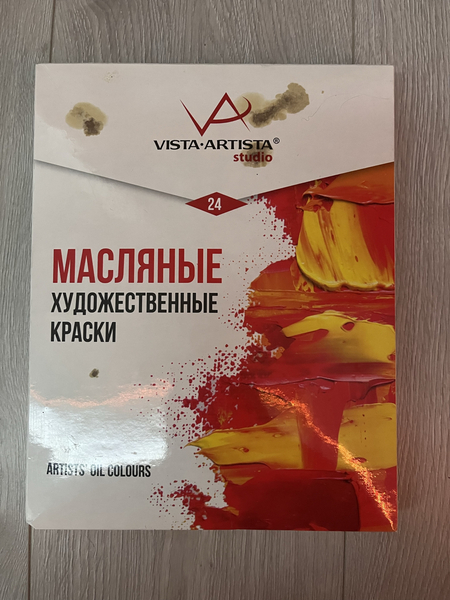 Масляные Художественные Краски 24 шт