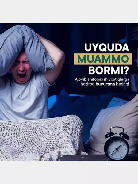 Lavanda yostiqlari - kattalar uchun - qon bosimini tiklaydi