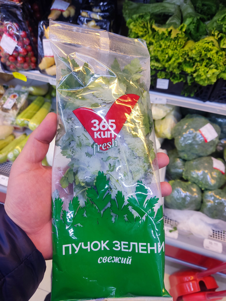 Упаковка от производителя любые виды упаковки