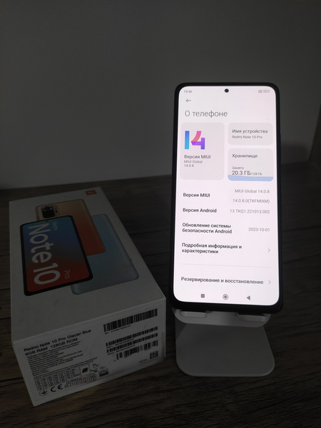 Redmi note 10 pro