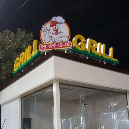 Tashqi reklamma xizmati
